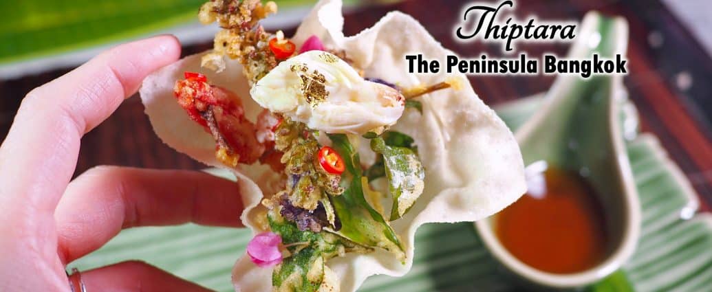 Thiptara Rice Journey | The Peninsula Bangkok - Close To Heaven
